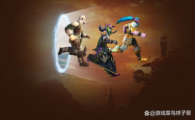 魔兽世界怎么转阵营图标