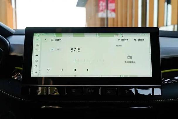 荣威怎么重启车机图标