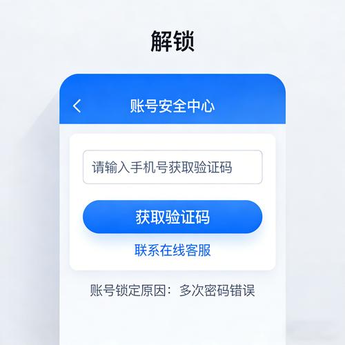 ops8小说登陆平台图标