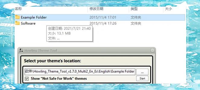 3ds文件怎么转cia