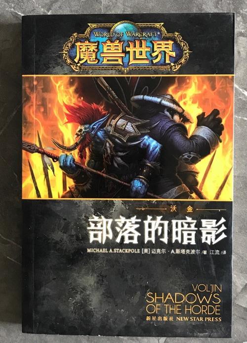 朋友圈封面纯黑图标