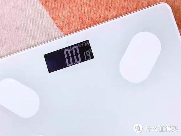 体重秤是5号还是7号图标