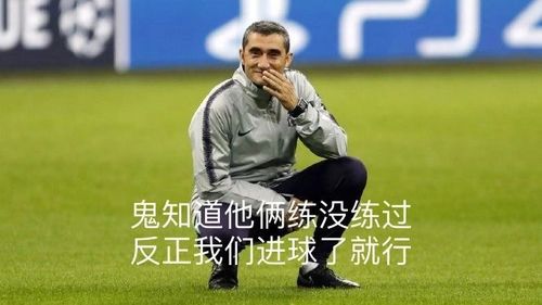 家里有矿啊神回复截图