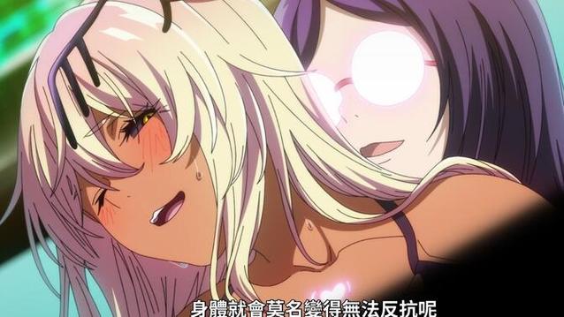 魅魔在线观看免费观看完整版图标