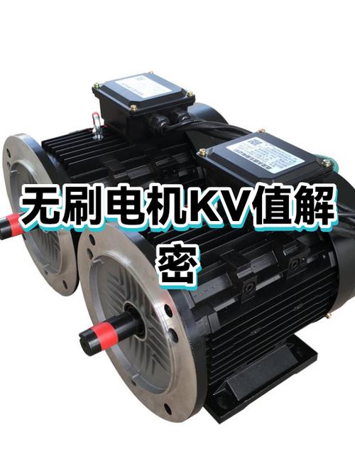缝纫机无刷电机工作电压截图