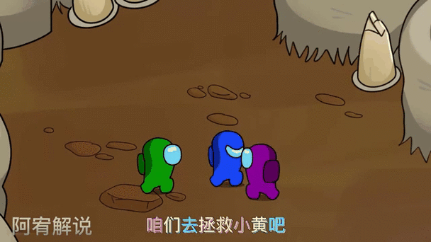 太空人大战天空截图