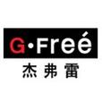 杰弗雷G·Free截图
