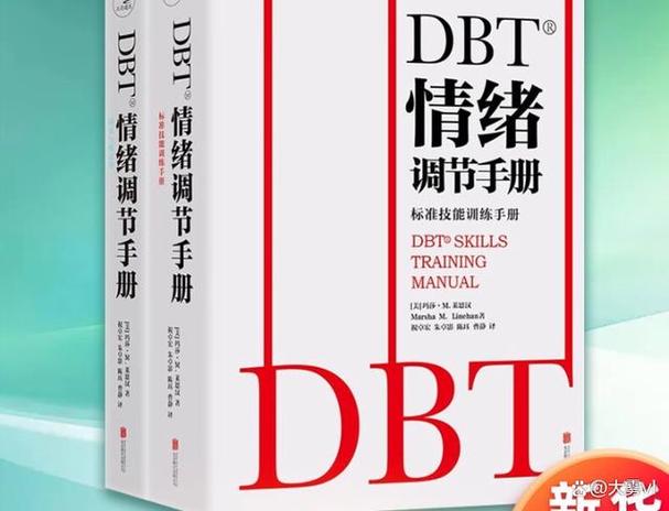 脾气暴躁容易发火怎么调理