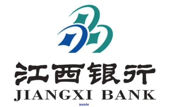 江西银行手机银行图标