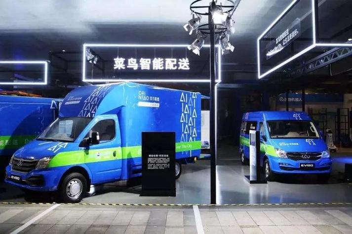 菜鸟裹裹用的什么快递截图