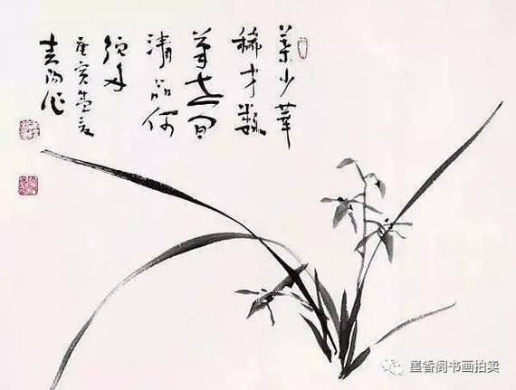 勿扰模式是什么意思图标