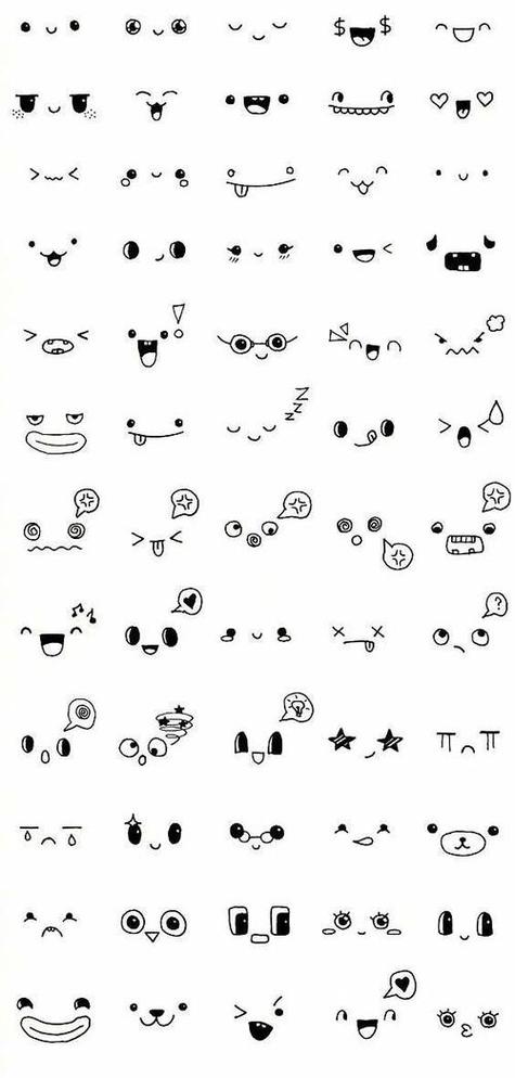 颜文字表情符号可复制截图