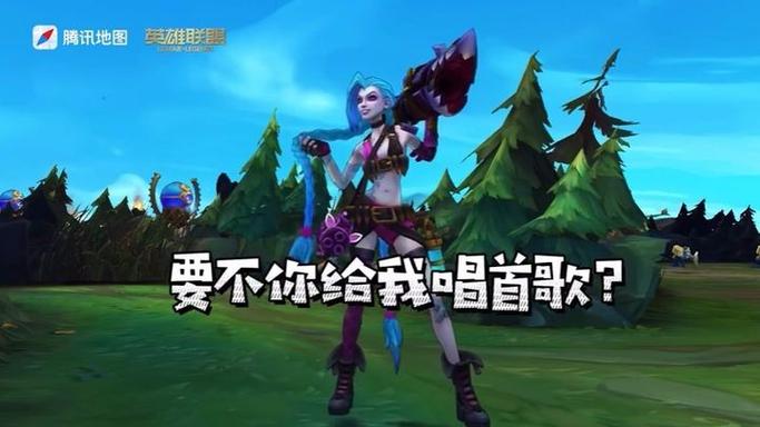 英雄联盟语音包下载