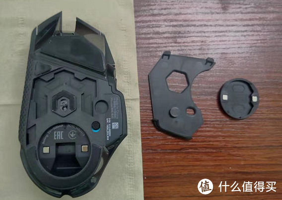 g502无线和有线图标
