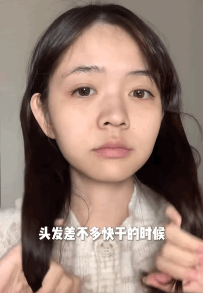 如何让脸一星期变小图标