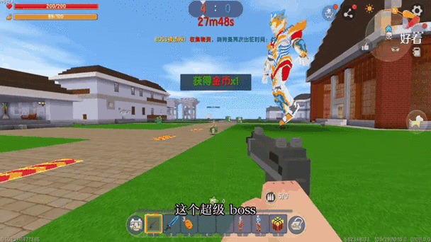 迷你世界对战图标