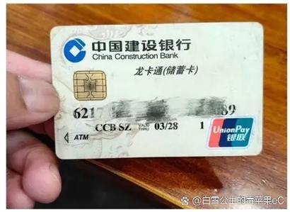 电脑闲置太久特别卡怎么处理图标