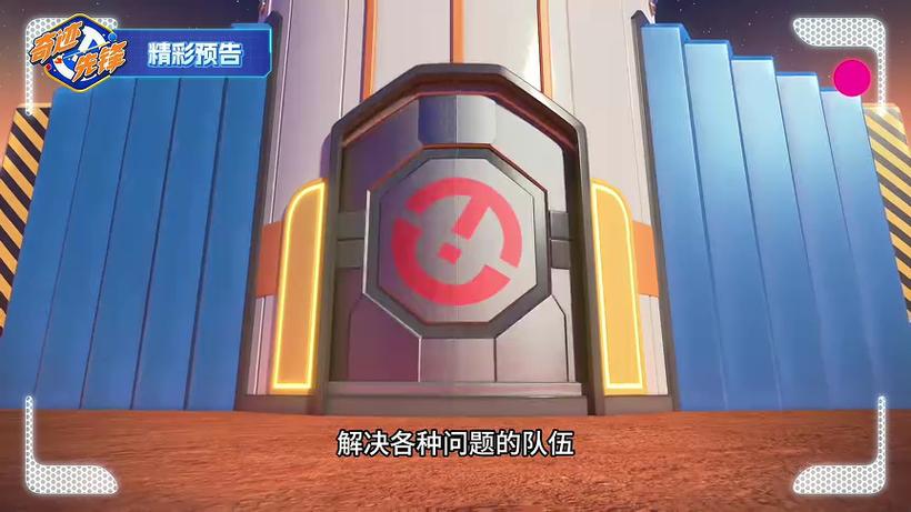 显示器刷新率测试网站图标
