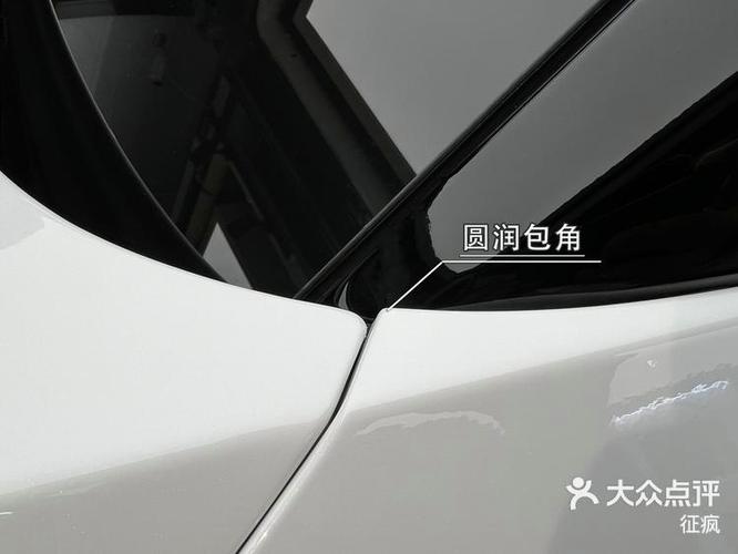 车上无痕贴怎么取下来图标