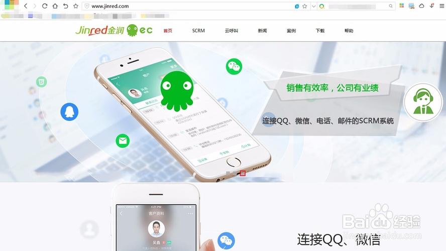 电脑端下载图标