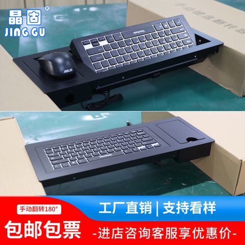 隐藏键盘图标