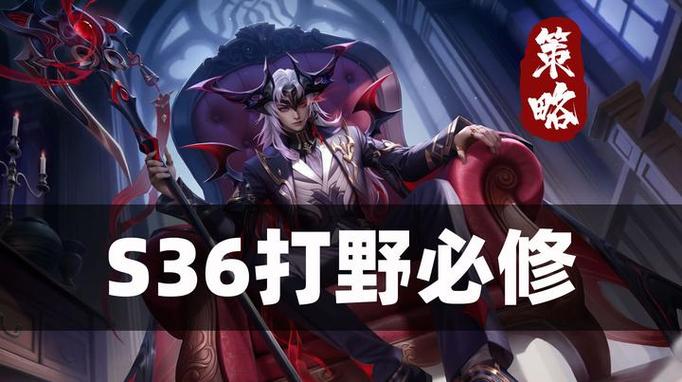 王者野王什么意思图标