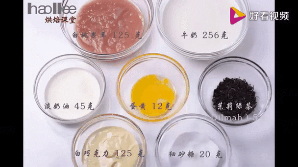制作冰激凌视频教程图标