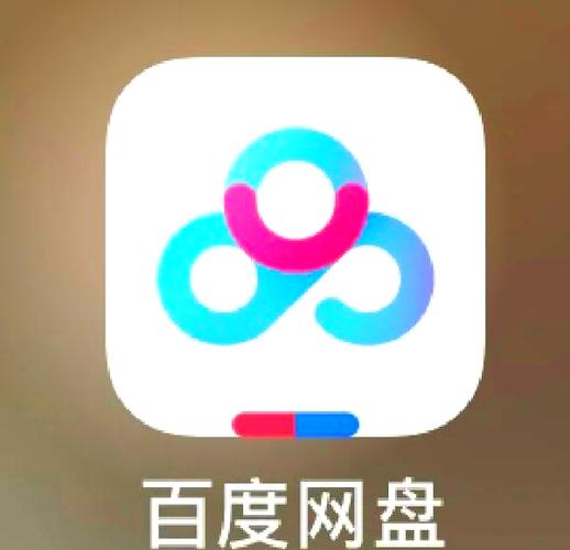 照片放百度网盘会压缩画质吗