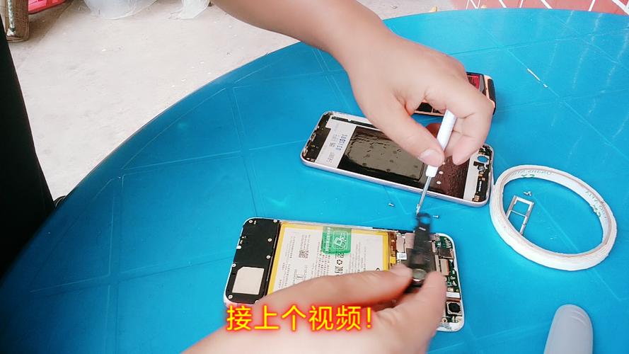 OPPOA57无法开机怎么办图标