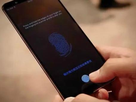 k20屏下指纹不灵敏截图