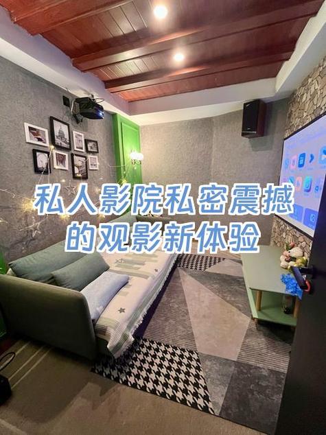 影院速图标