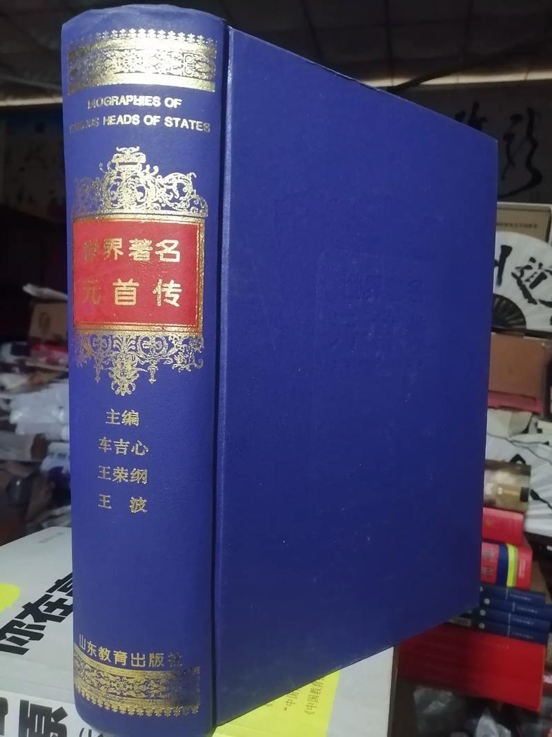 厚墨最好的版本截图