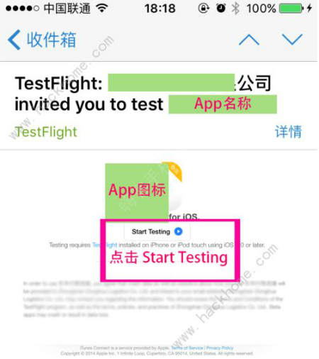 苹果兑换码怎么用图标