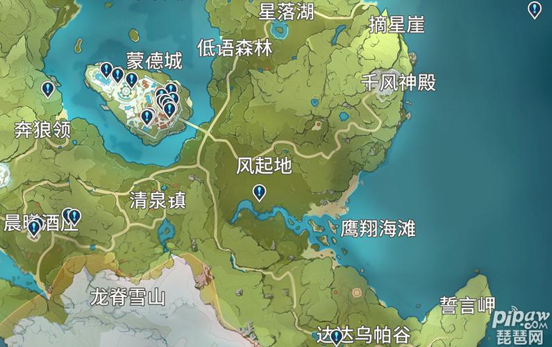 原神世界任务在哪截图