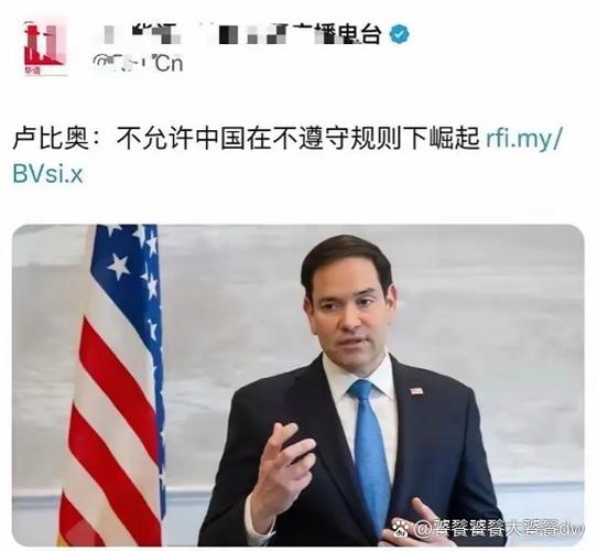 怎样找到手机里被拉黑的电话图标