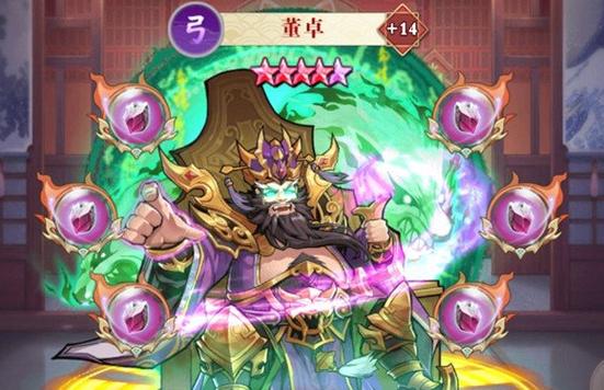 宝塔之战武将图标