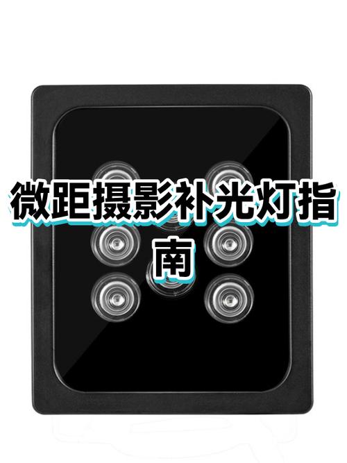 手机拍照灯光太亮有反光怎么办图标