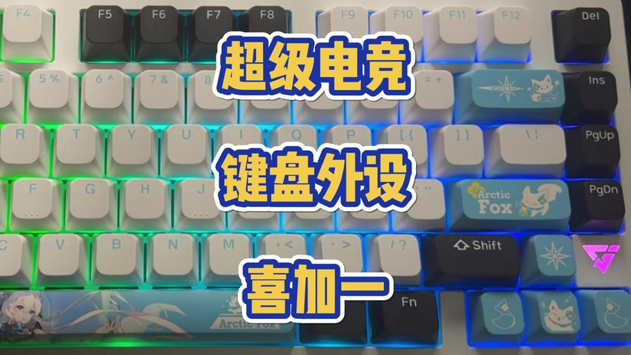atk网页版驱动图标