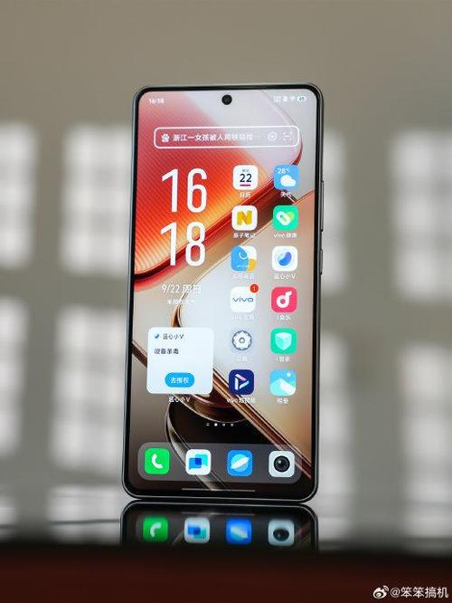 iQOO桌面启动器下载图标