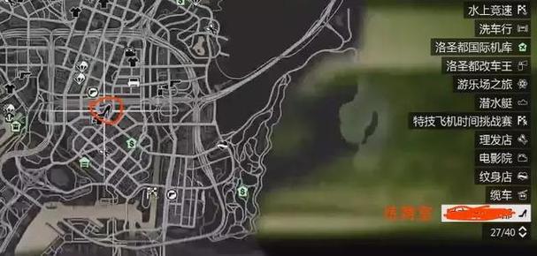 gta5卡宾枪免费位置截图
