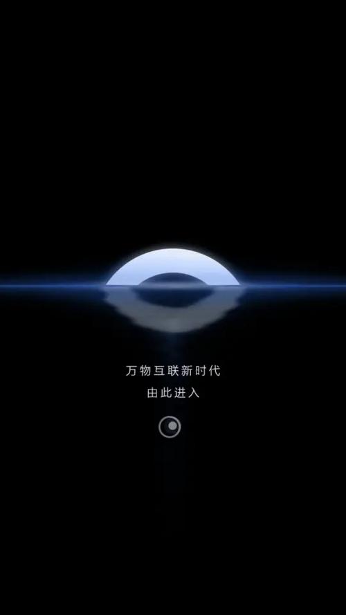 换个遥遥领先手机图标