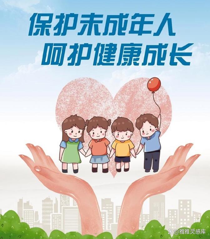 为什么青少年模式不能支付图标
