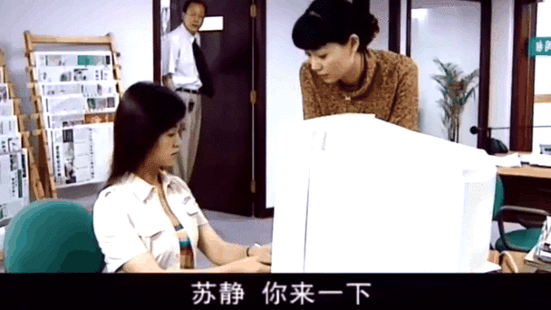 沾污和玷污的意思区别截图