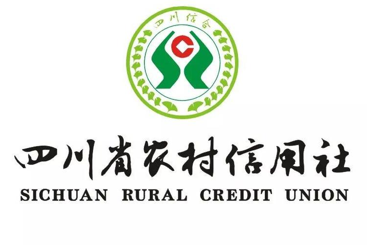 免费下载四川农信截图