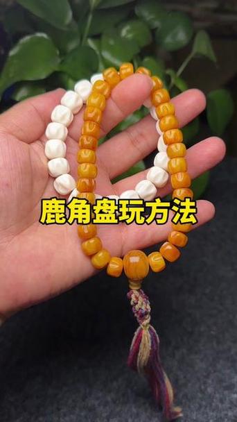 鹿角文玩需要上油吗