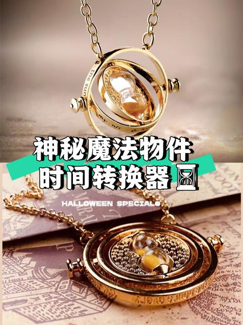 mc装备上的附魔能转移到书上吗图标