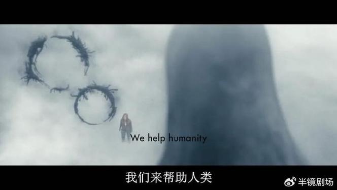 降临和灭绝截图