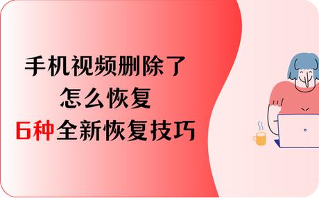 视频分享不了怎么办图标