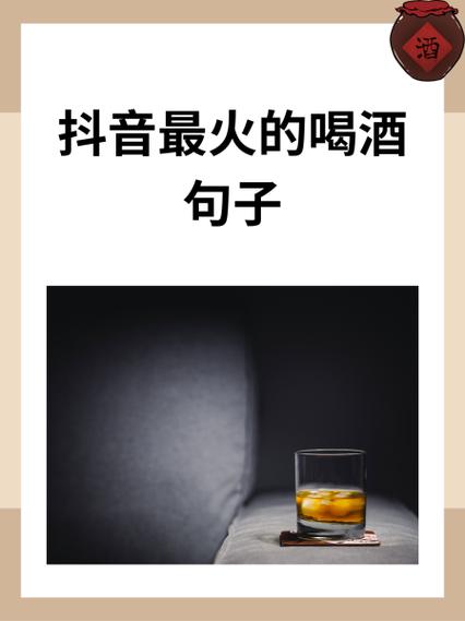 抖音很火的youcanmeopen图标