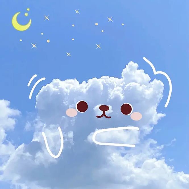 蓝天白云微信头像截图